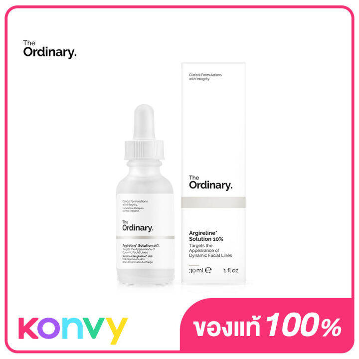 the ordinary solution 10% 30ml | Lazada PH
