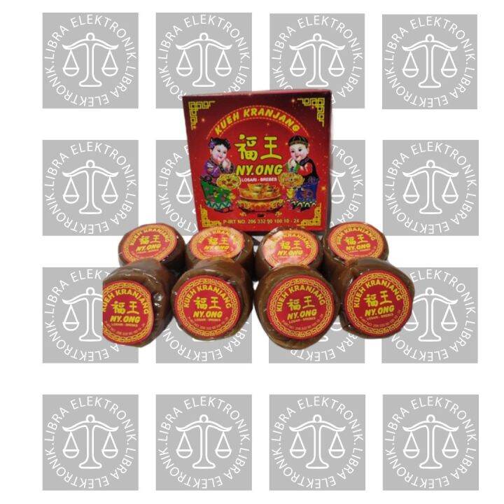 DODOL NY.ONG RASA SUSU 1KG 1 PACK (8 PCS) / MAKANAN SIAP SANTAP - HALAL ...