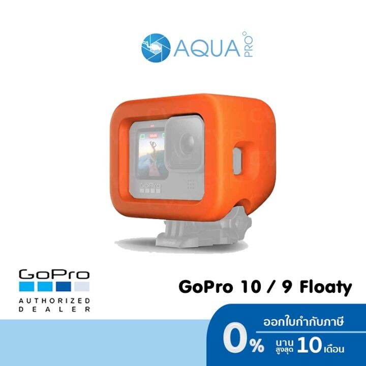 GoPro 11 / 10 / 9 Floaty Floating Case เคสทุ่นลอยน้ำ ของโกโปรแท้ ...