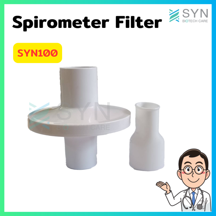 [[พร้อมส่ง]] Filter Spirometer อุปกรณ์สำหรับเครื่องทดสอบการทำงานของปอด ...