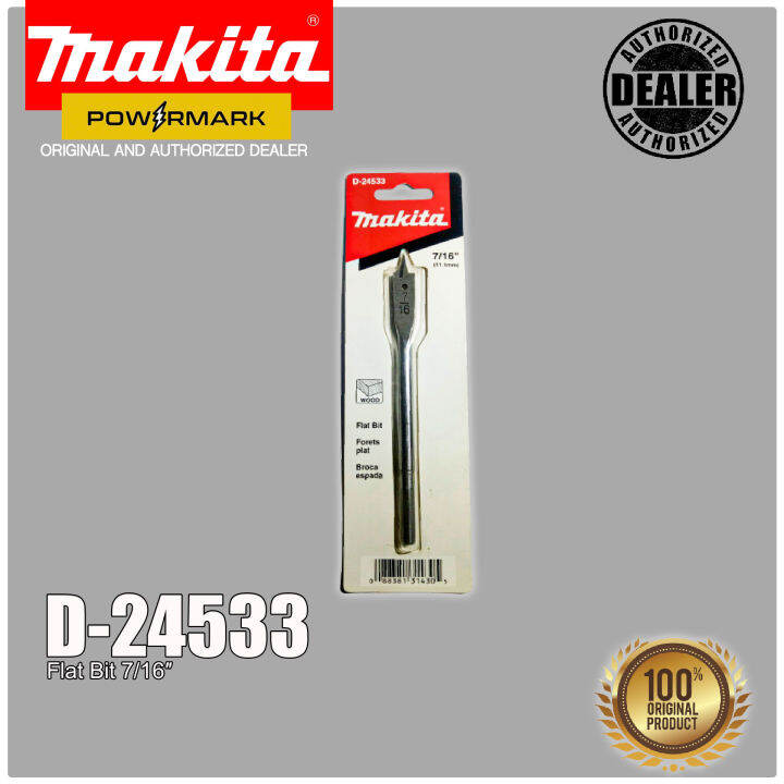 MAKITA D-24533 Flat Bit 7/16″ [POWERMARK | MAC] | Lazada PH