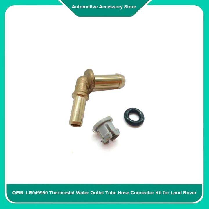 LR049990 Thermostat Water Outlet Tube Hose Connector Kit For Land Rover ...