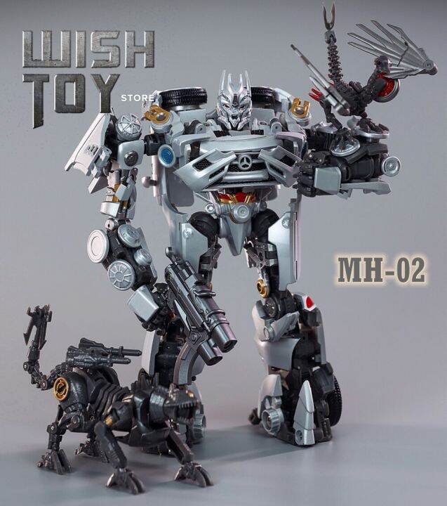 MHZ Transformation MH-02 MH02 Acousticwave Soundwave Movie Series With ...