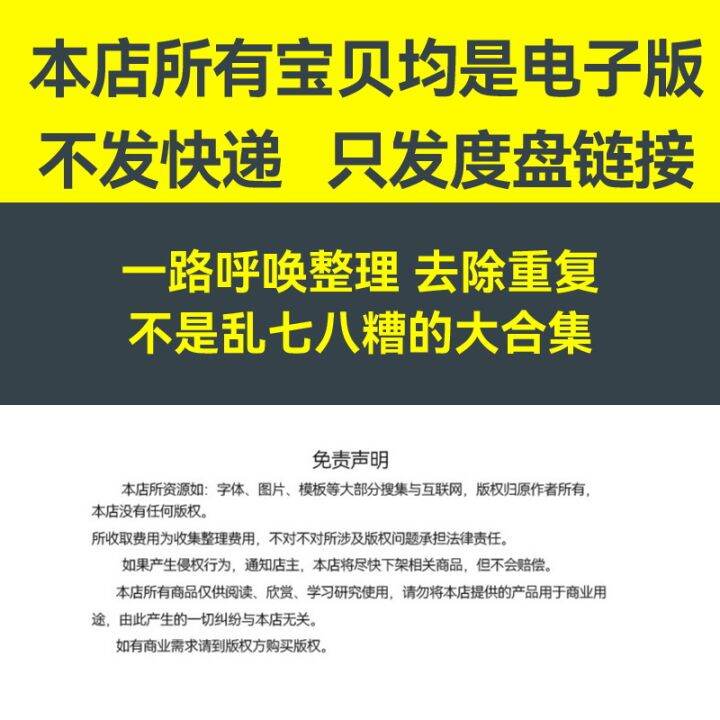 Liangxing, painter, has a complete set of automatic delivery without ...
