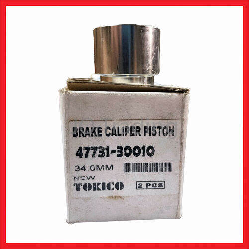 Tokico Brake Caliper Piston For Toyota Land Cruiser 47731-30010 ( 34mm ...
