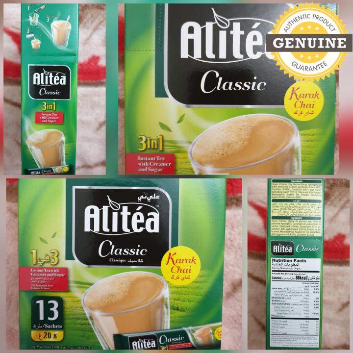 Alitea Classic 3 in 1 (13 sachets) | Lazada PH