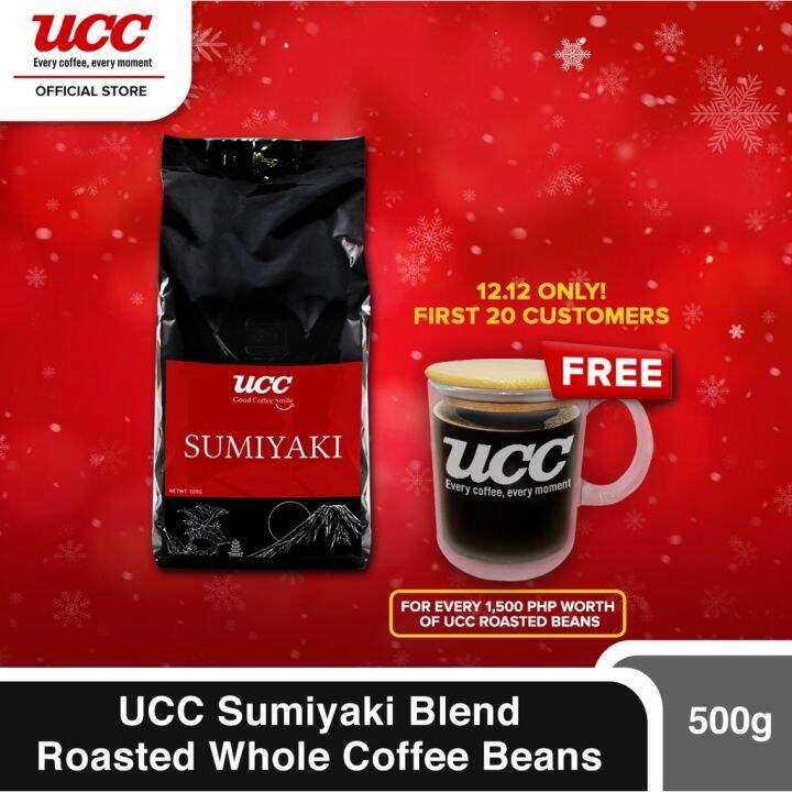 UCC Sumiyaki Roasted Whole Coffee Beans 500g | Lazada PH