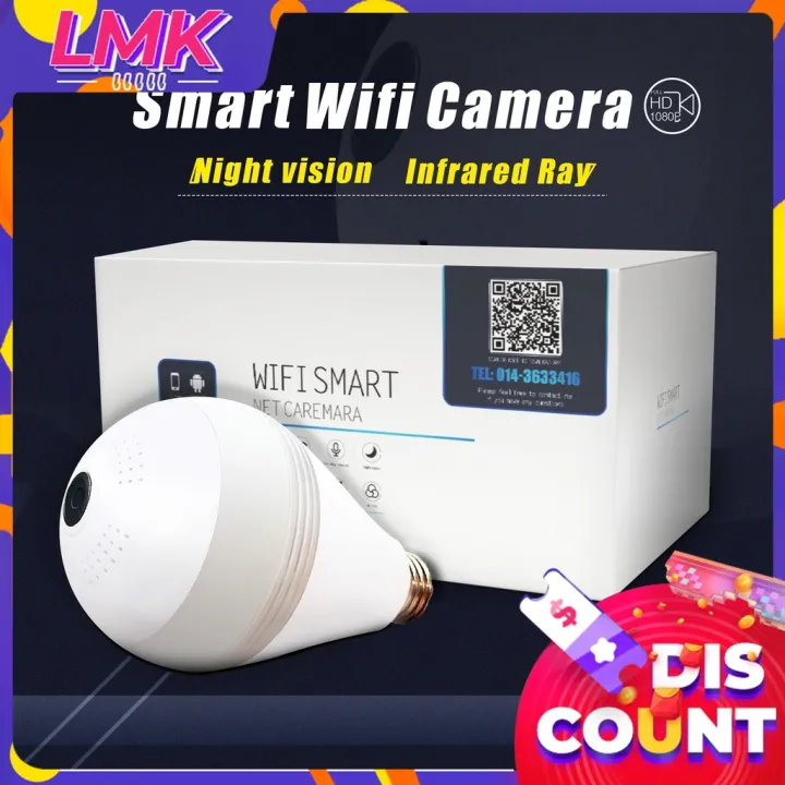 【New】 360 Panoramic Fisheye Wifi Camera CCTV Bulb Home Security Video Mini IP Wireless Cameras ...