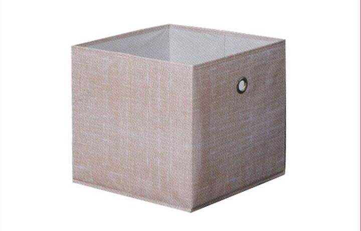 MINISO Solid Color Series Storage Cube | Lazada PH