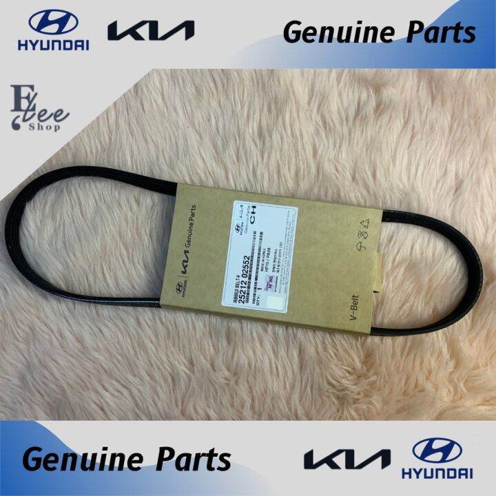 BELT ALTERNATOR 2521202552 for EON, Picanto, Getz 1.1 | Lazada PH