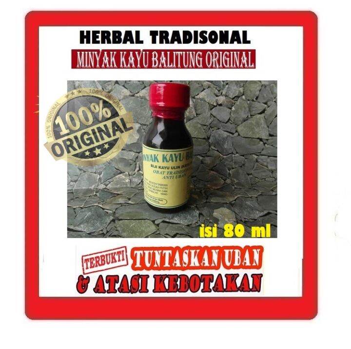Obat uban penumbuh rambut Minyak Kayu Balitung plus biji ulin aura ...