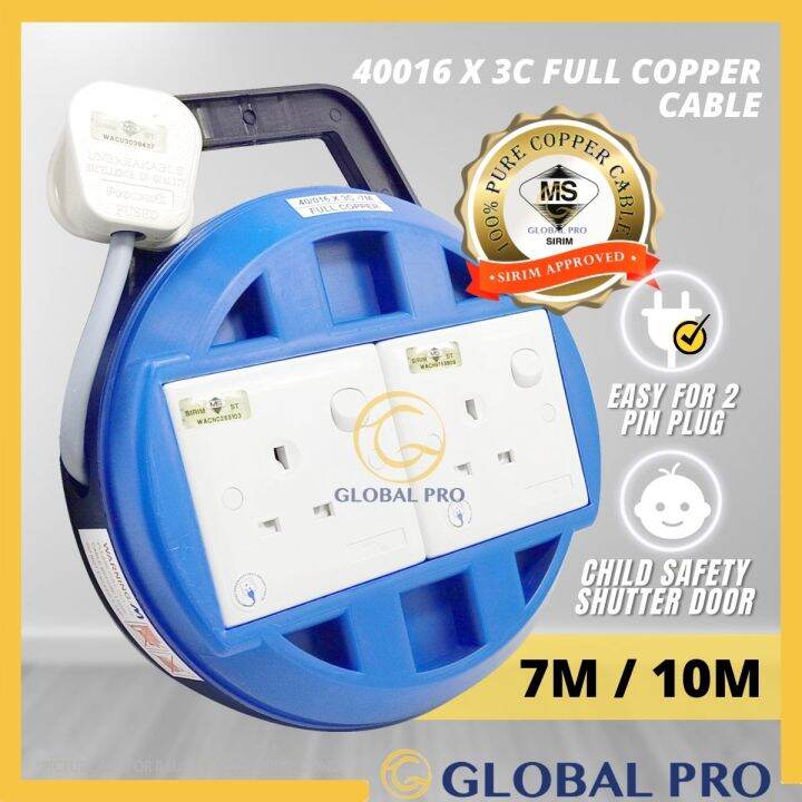 [sirim] 2 Way 7mtr 10mtr 40016 X 3c Full Copper Extension Box Cable Reel Socket Portable