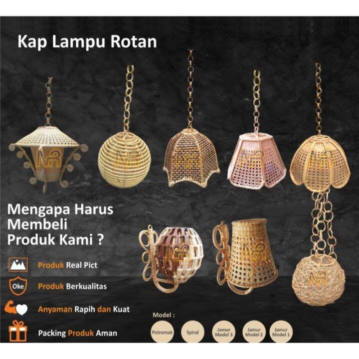 KAP LAMPU ROTAN GANTUNG DAN DINDING / LAMPION LAMPU HIAS ROTAN/LAMPU ...