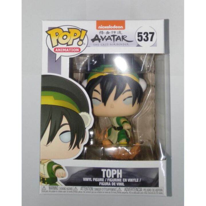 Funko Pop Animation Avatar The Last Airbender Toph 537 Sokka 536 Katara 535 Appa 540 Lazada Ph