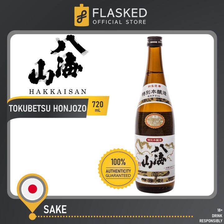 Hakkaisan Tokubetsu Honjozo Japanese Sake 720mL | Lazada PH