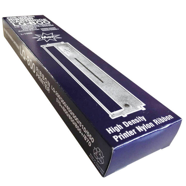 Epson หมึกพิมพ์เทียบเท่า Compatible ribbon MAX LQ-300 | Lazada.co.th