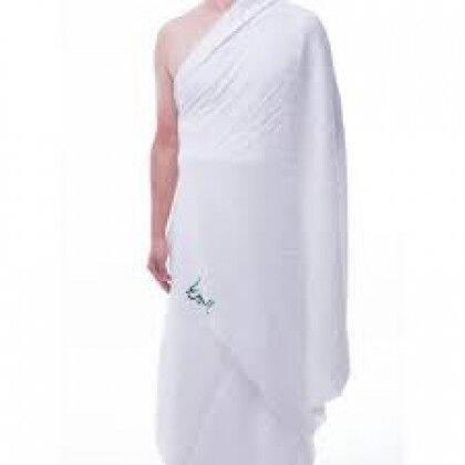 kain ehram pakistan sekotak 16pcs kain ehram haji umrah kain ehram ...