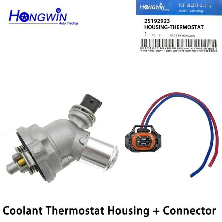 Genuine No.:25192923 , 96988257 Engine Coolant Thermostat Assy Plug ...