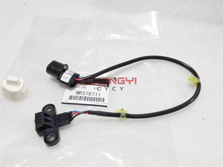Engine Crank Angle Sensor For Mitsubishi OUTLANDER I 2001-2008 MR578711 ...