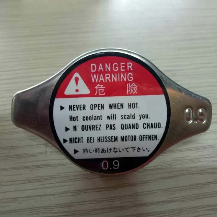 Radiator cap 0.9 Low spring | Lazada