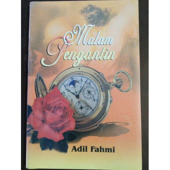 MALAM PENGANTIN - ADIL FAHMI/BUKU NOVEL SASTRA/BACAAN ROMANTIS/CINTA ...