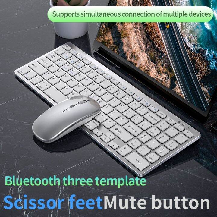 Mini Wireless Charging Keyboard and Mouse Bluetooth For Phone Tablet MK ...