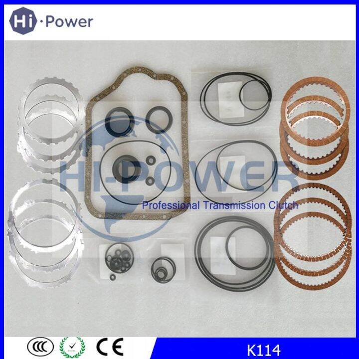 default K114 K115 Gearbox Discs Transmission Master Clutch Repair Kit ...