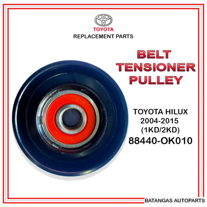 BELT TENSIONER PULLEY FOR TOYOTA HILUX 2004-2015 (1KD/2KD) H T C 88440 ...