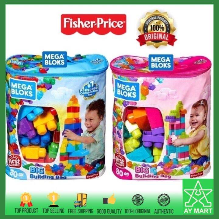 Fisher Price Mega Bloks Big Building Bag Blue & Pink (60 & 80 Pcs) Kids ...