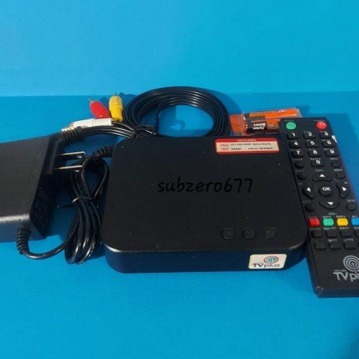 CBN TV PLUS BLACK BOX | Lazada PH