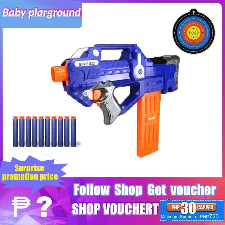 laruang pistol Blaster electric Nerf Soft Bullet Machine Gun PUBG gun ...