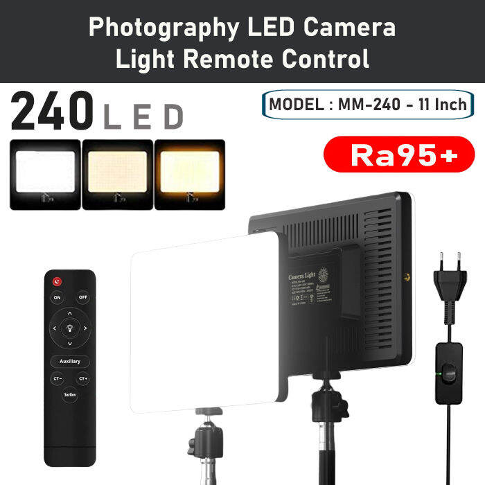 LED Camera Light MM240 Ra95+ 11 inch With Remote - Lampu Lightning Foto ...