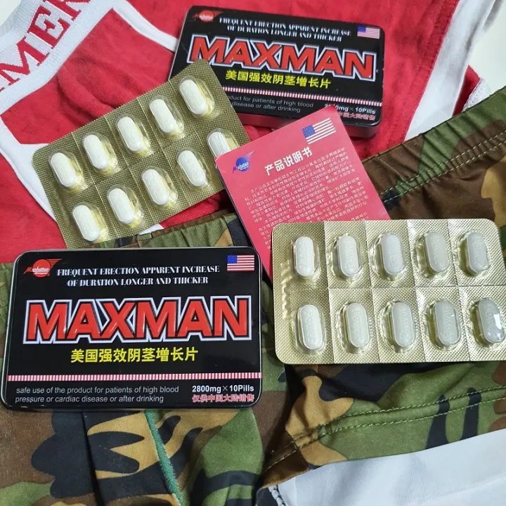 M.A.X.M.A.N Enhancement and Frequent Erection Supplement Tablet Set Of ...
