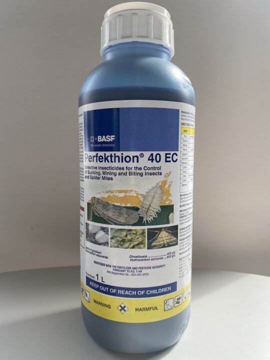 Perfekthion 40 EC Liter (Insecticide) | Lazada PH
