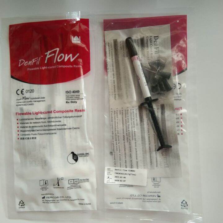 DenFil Flow Light Cured Composite Resin | Lazada PH