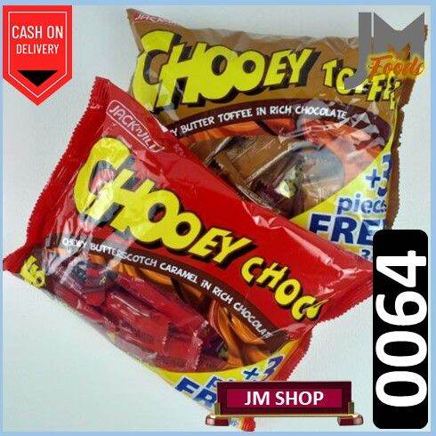 JM FG-0064 | JM Foods | Jack 'n Jill Cloud 9 Chooey Choco | Chooey ...