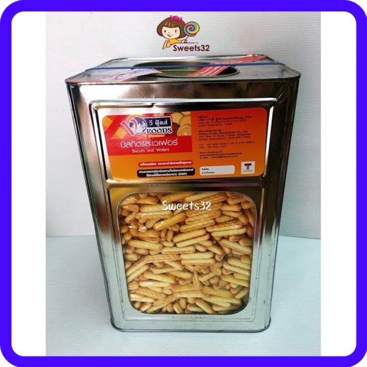 Mini Biscuit Stick / Mini Bamboo Stick /Biskut Mini Jejari 4kg | Lazada