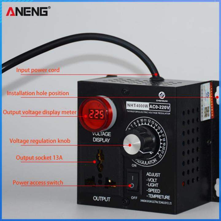 AC 220V 4000W Voltage Regulator Compact Variable Voltage Controller ...