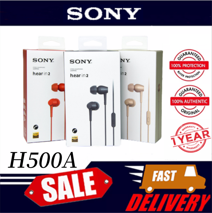 Sony/Sony IER-H500A การควบคุมในต่างหูระย้าเสียงดนตรีหูฟังเล่นเกมลดเสียง ...