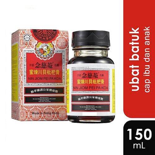 UBAT BATUK CAP IBU DAN ANAK 150ML | Lazada