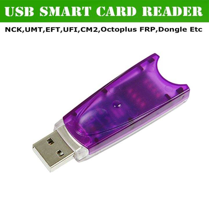 original High speed Smart Card EFT CM2 infinity cm2 OCTOPLUS FRP ufi ...