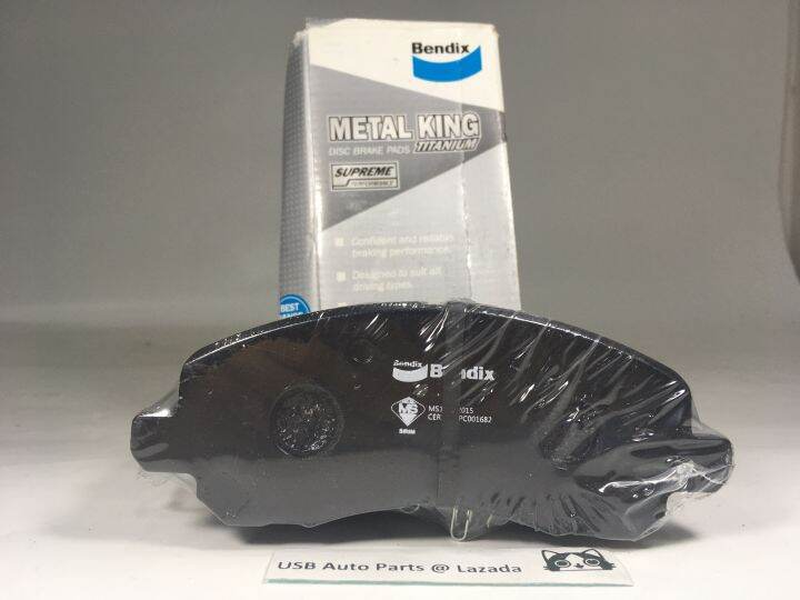 INSPIRA MITSUBISHI GRANDIS MITSUBISHI LANCER FRONT DISC BRAKE PAD ...