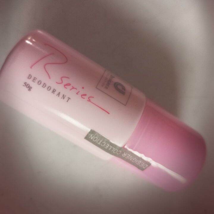 COD Cosway Designer Collection R Series Deodorant 50g | Lazada PH