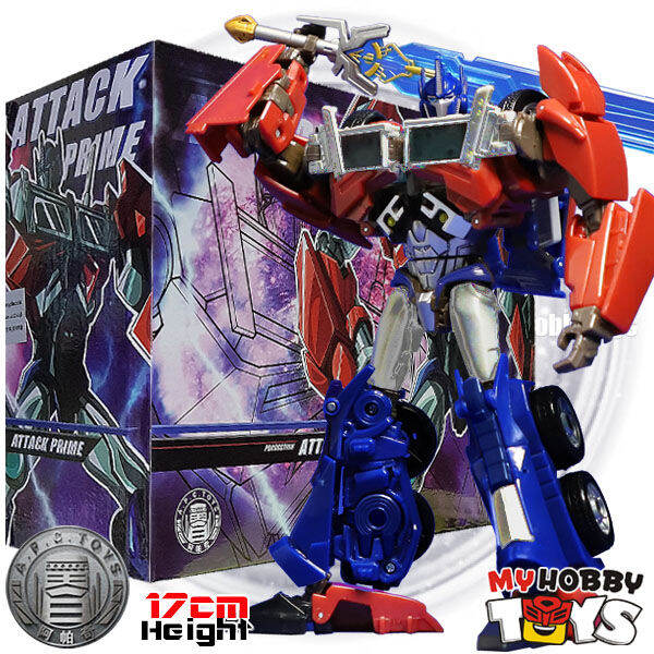 APC Toys Transformable Robot - First Edition APC-01 Attack Prime ...