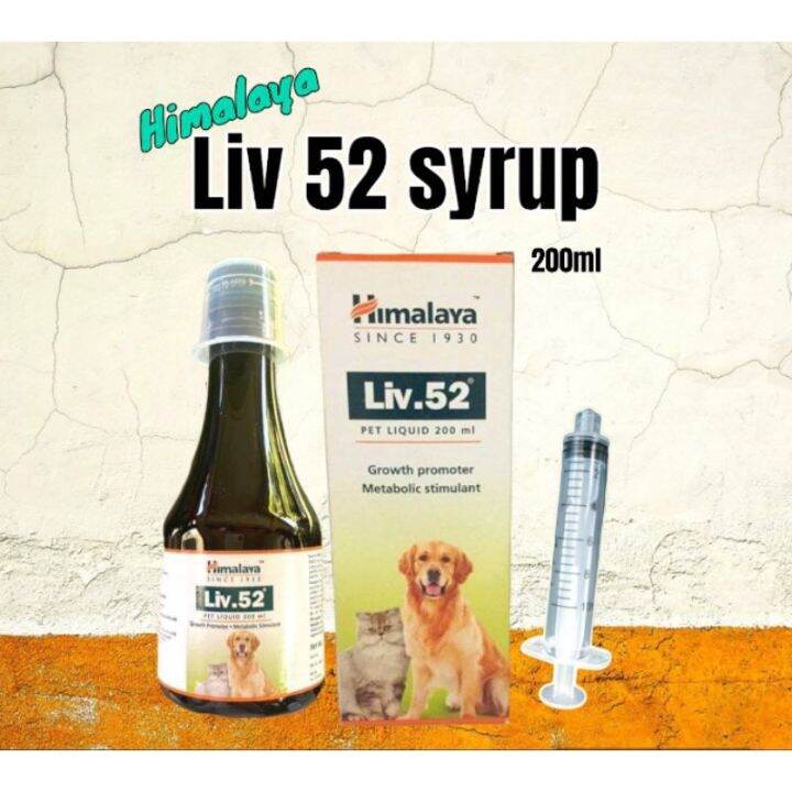 jz061bpdv3406 Liv 52 Liquid 200ml (2025 Expiration) | Lazada PH