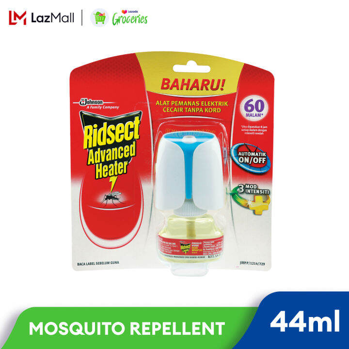 RIDSECT LIQ ADVANCE HEATER 60N 44ML | Lazada