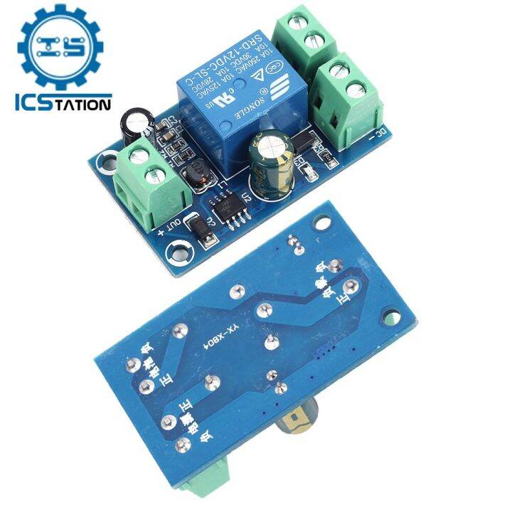 Power OFF Protection Module UPS Emergency Cut off Battery Power Supply ...