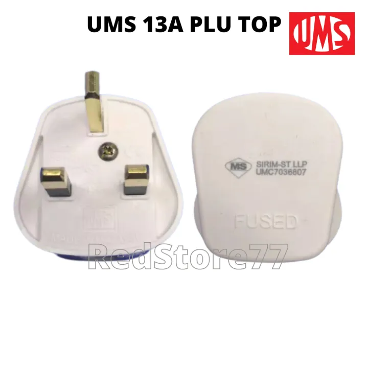UMS 13A 3 PIN PLUG TOP PT130R-S / 13 AMPERE / KEPALA PLUG 13A / WITH 13A FUSE / 250V AC | Lazada