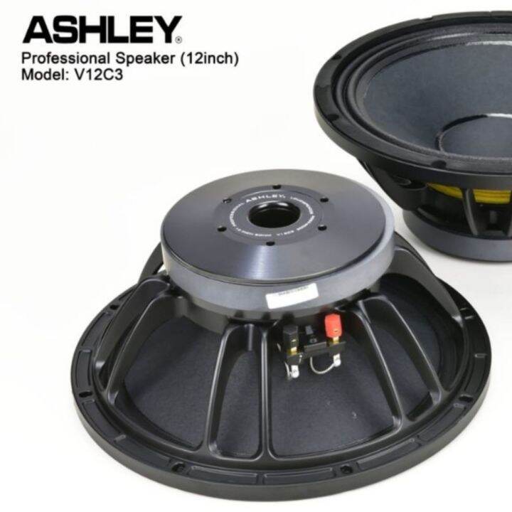speaker Ashley 12 inch V12C3 voice coil 3 inch 650 watt | Lazada Indonesia