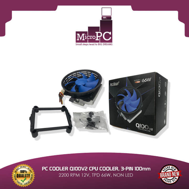 PC COOLER Q100V2 CPU COOLER, 3-PIN 100mm, 2200 RPM 12V, TPD 66W, NON ...